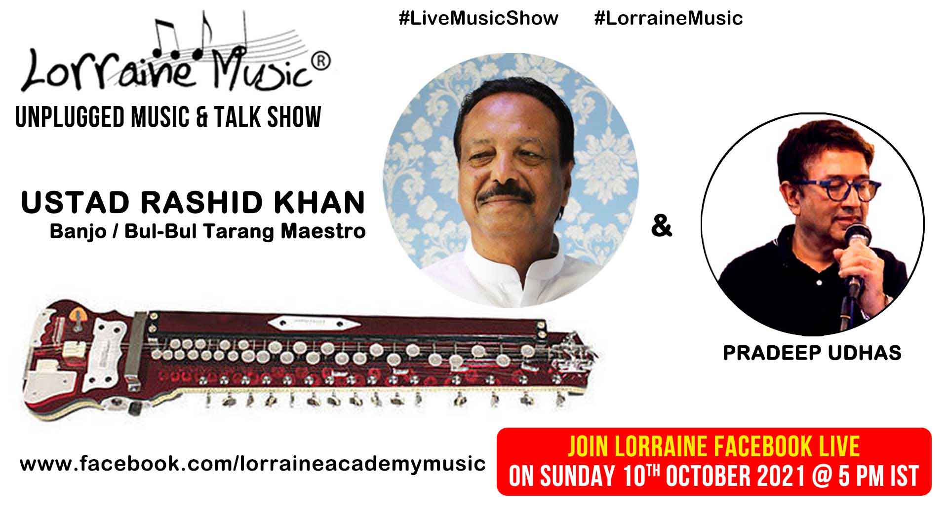 Unplugged Music & Talk Show with USTAD RASHID KHAN